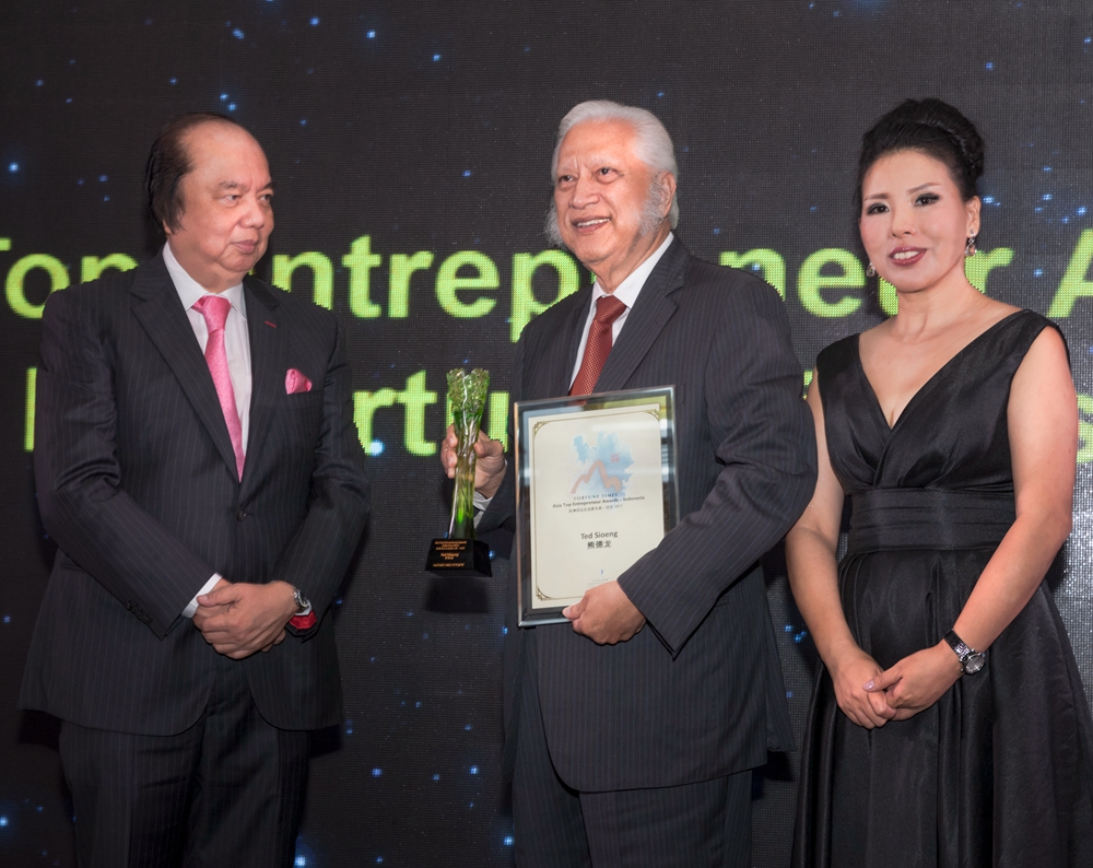 时代财智2017年度亚洲顶尖企业家颁奖 | 时代财智