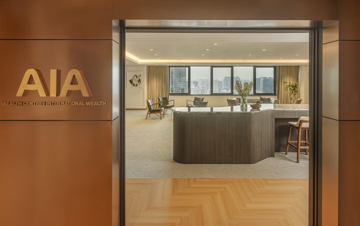 应对亚洲财富增长，友邦新加坡推出财富中心 | 时代财智